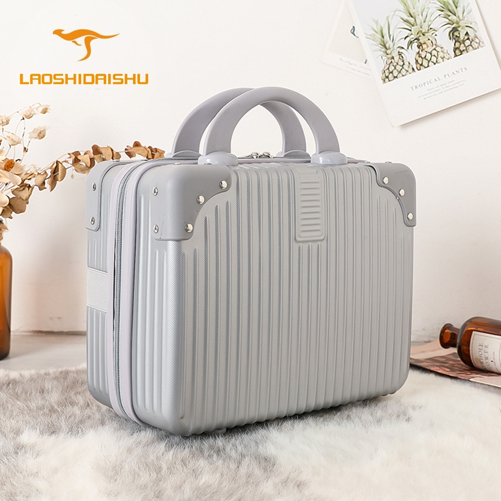 Jual Laoshidaishu 14 inch Koper Mini Beauty Case tas make up koper ...