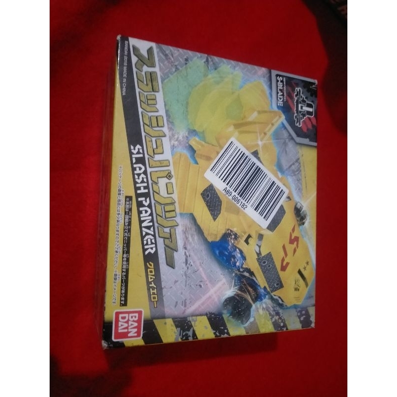 Jual BANDAI break Go Ga crush gear original | Shopee Indonesia