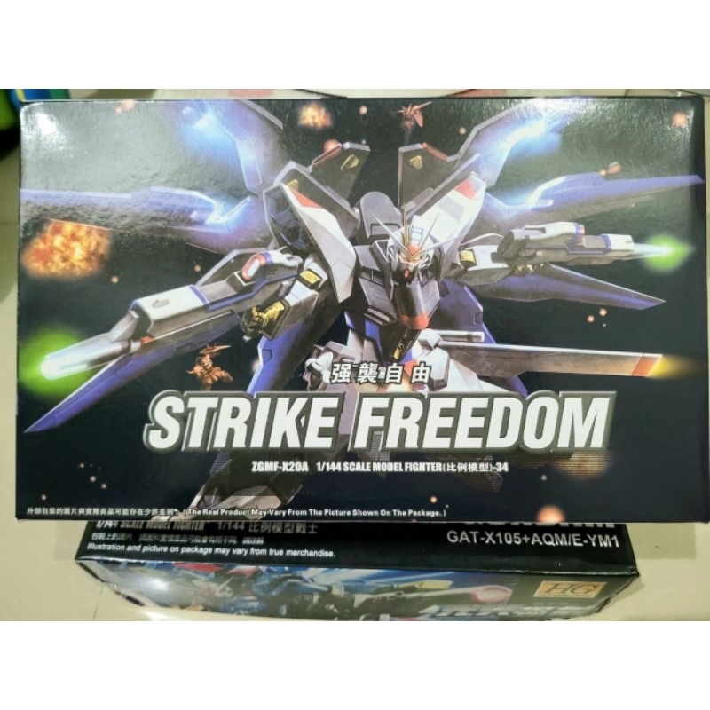 Jual Strike Freedom HG 1/144 Strike Freedom Gundam | Shopee Indonesia
