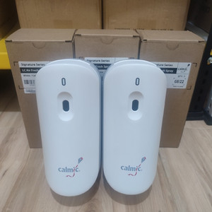 Jual MESIN PENGHARUM RUANGAN TIPE SIGNATURE CALMIC | Shopee Indonesia