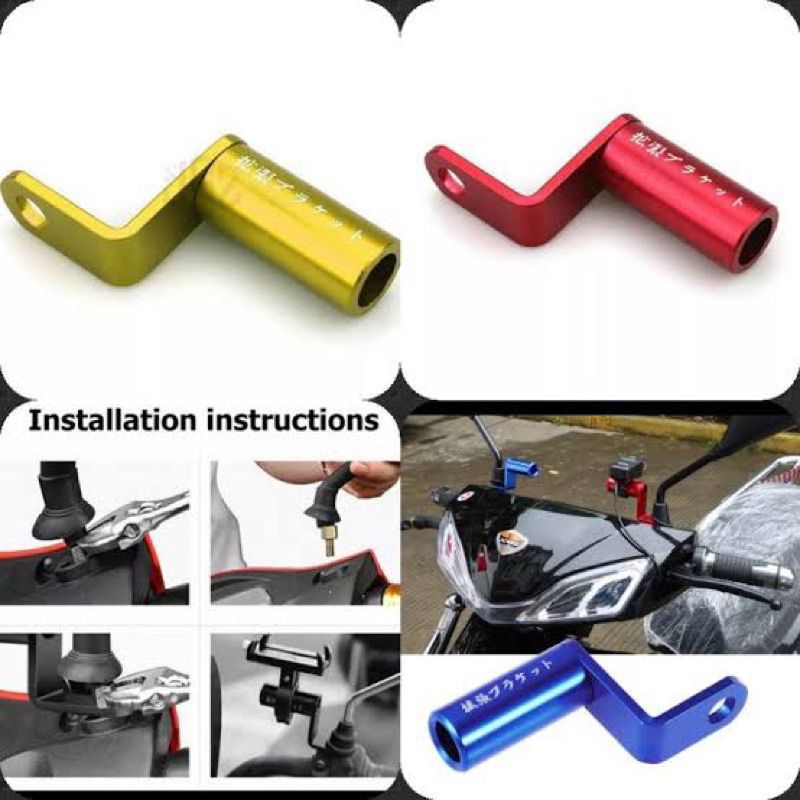 Jual beket dan holder hp universal motor metix bebek sport touring ...