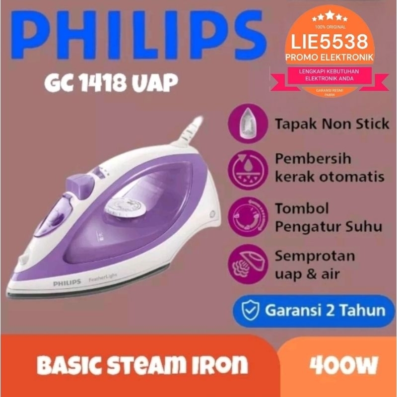 Jual Setrika PHILIPS GC 1418 SETRIKA UAP / STEAM IRON GARANSI RESMI 2 ...
