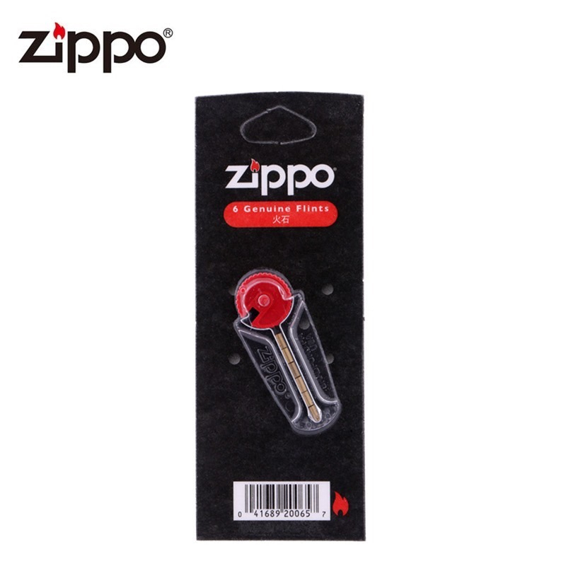 Jual Batu Korek Api Zippo Flint Zippo Batu Flint Korek Murah | Shopee ...