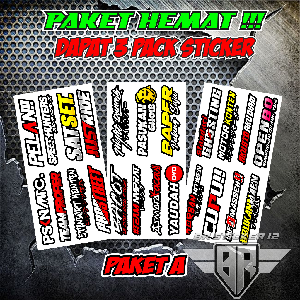 Jual Stiker Racing Stiker Motor ( PAKET HEMAT 3 PACK ) | Shopee Indonesia