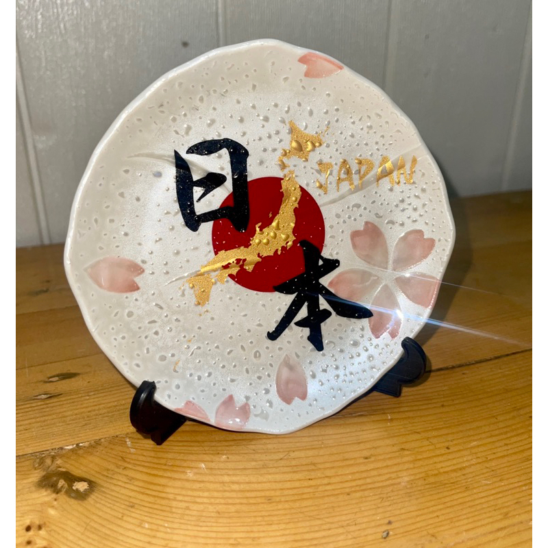 Jual Hiasan jepang ceramic plate original made in japan | Shopee Indonesia