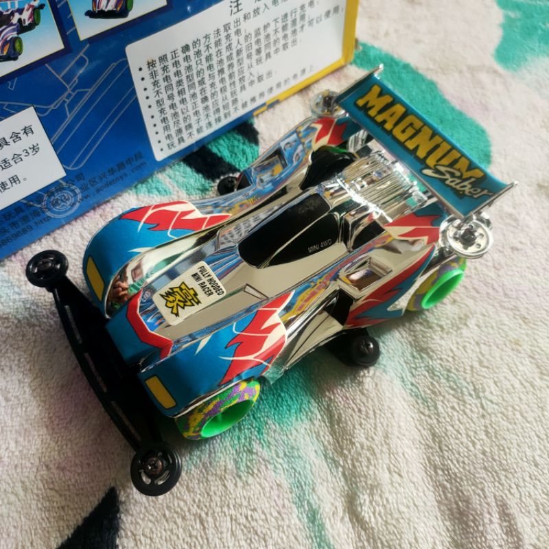 Jual AZKATOYS - Magnum Saber AODA/AULDEY/MOWANG Tamiya mini 4WD keren ...