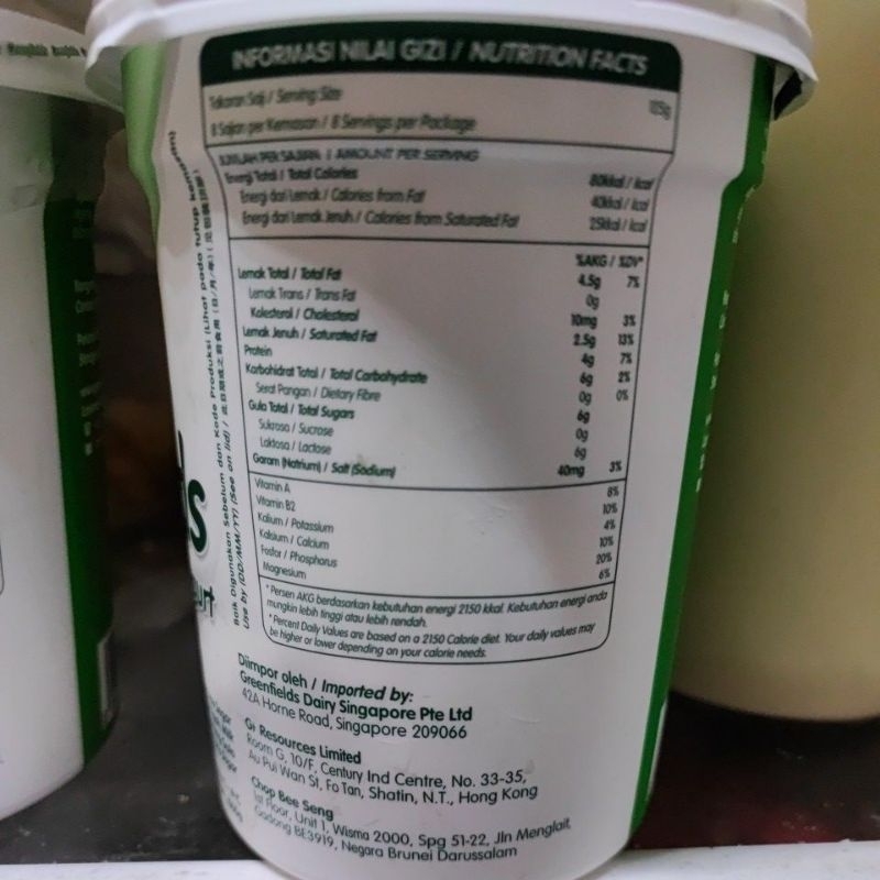 Jual (SBY BARAT) GOJEK ONLY YA Greenfields Yogurt PLAIN Yoghurt 1kg ...