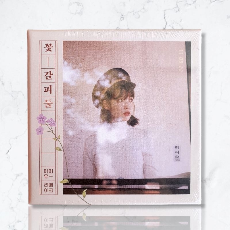 Jual READY! IU REMAKE ALBUM - Flower Bookmark 2 (Kkot Galpi 2) | Shopee ...