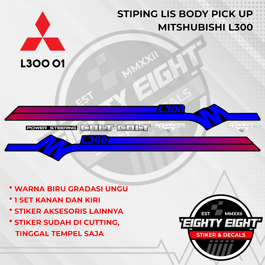 Jual Stiker Variasi Bak Pick Up Sticker Striping Lis Body Pick Up ...