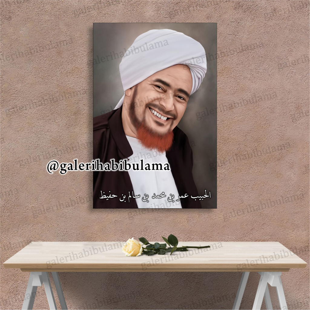 Jual Wall Dekor - Habib Umar bin Muhammad bin Salim bin Hafidz - 23 ...
