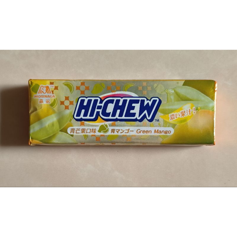 Jual Permen Hi-Chew 35gr | Shopee Indonesia