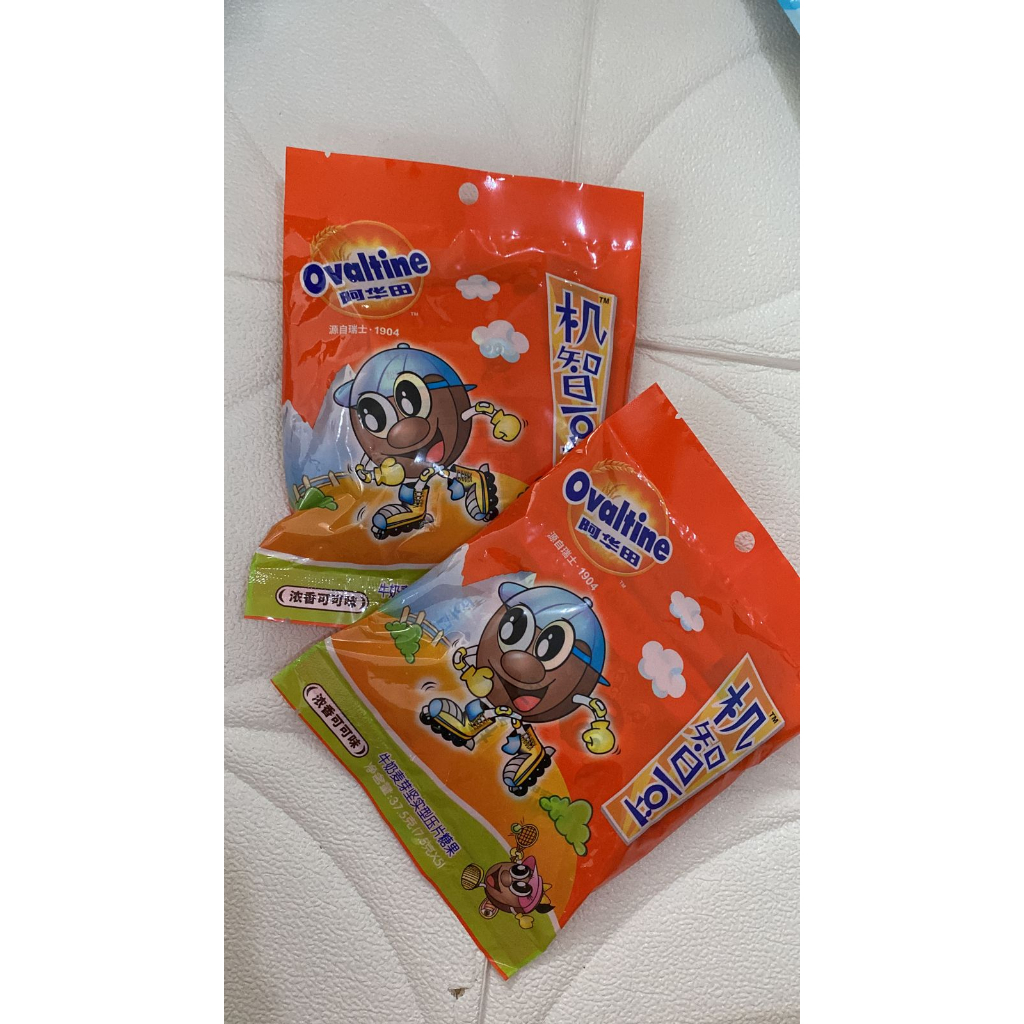 Jual Ovaltine tablet candy isi 5 | Shopee Indonesia