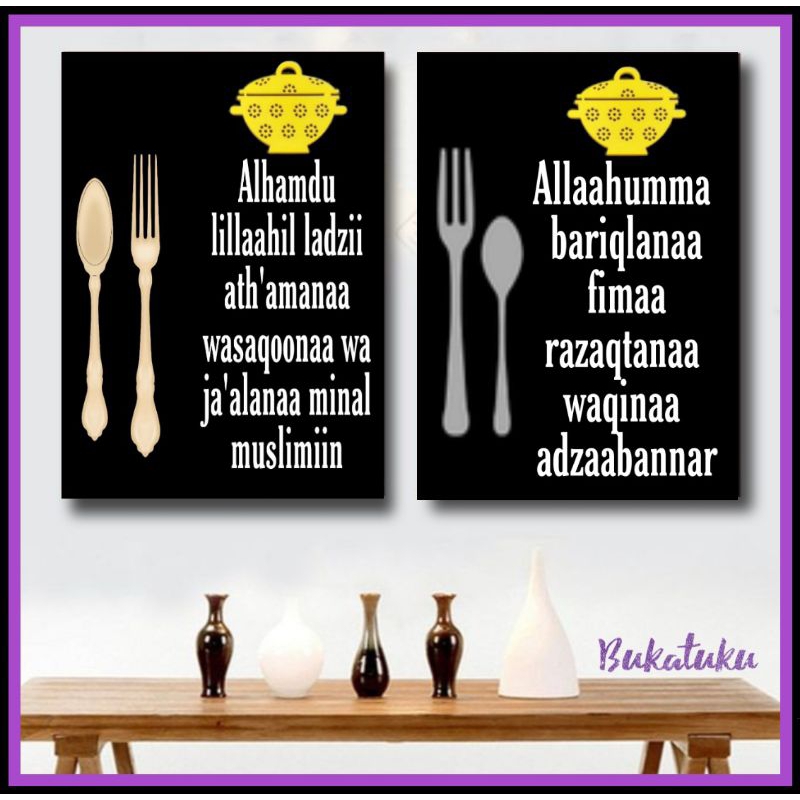 Jual (UK 20x29 cm)Hiasan dinding Doa MAKAN/DOA SESUDAH MAKAN | Shopee ...