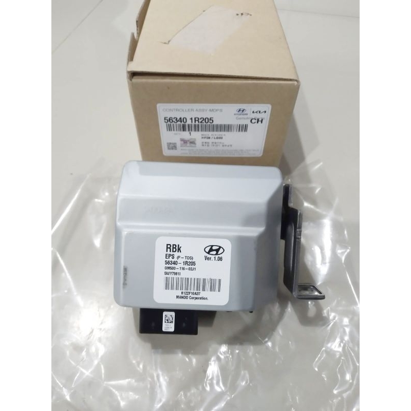 Jual module modul eps mdps power steering hyundai grand avega kia all new rio | Shopee Indonesia