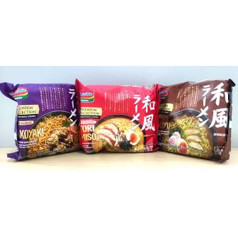 Jual INDOMIE SPICY RAMYOEN JAPANESE RAMEN SERIES PREMIUM COLLECTION ...