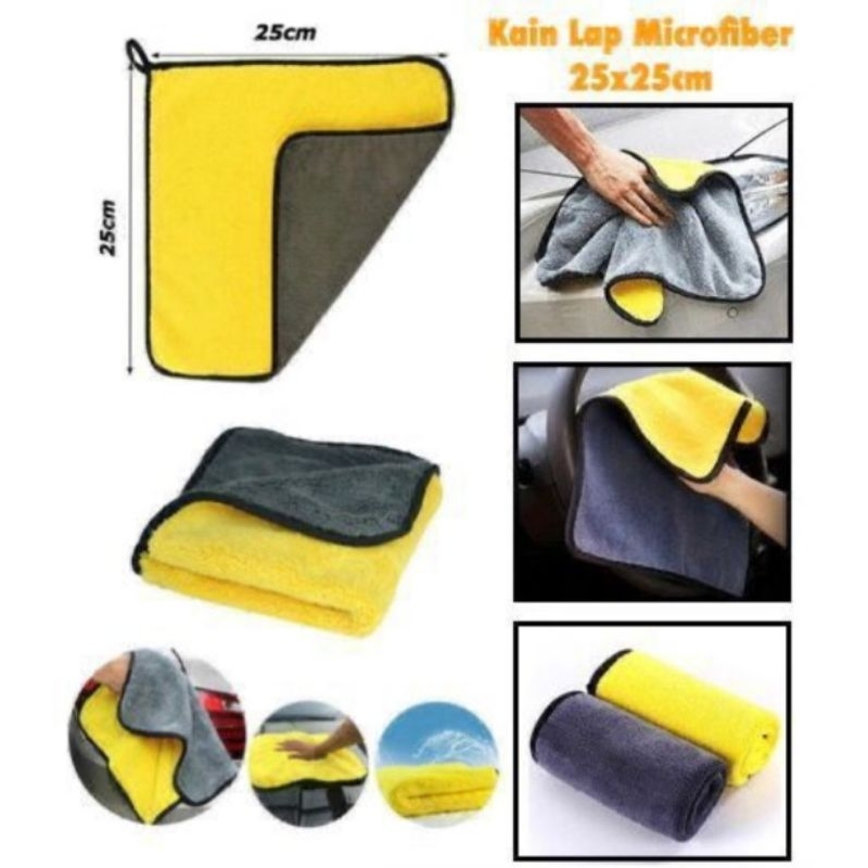 Jual KAIN LAP MICRO FIBER 25 X 25 | Shopee Indonesia