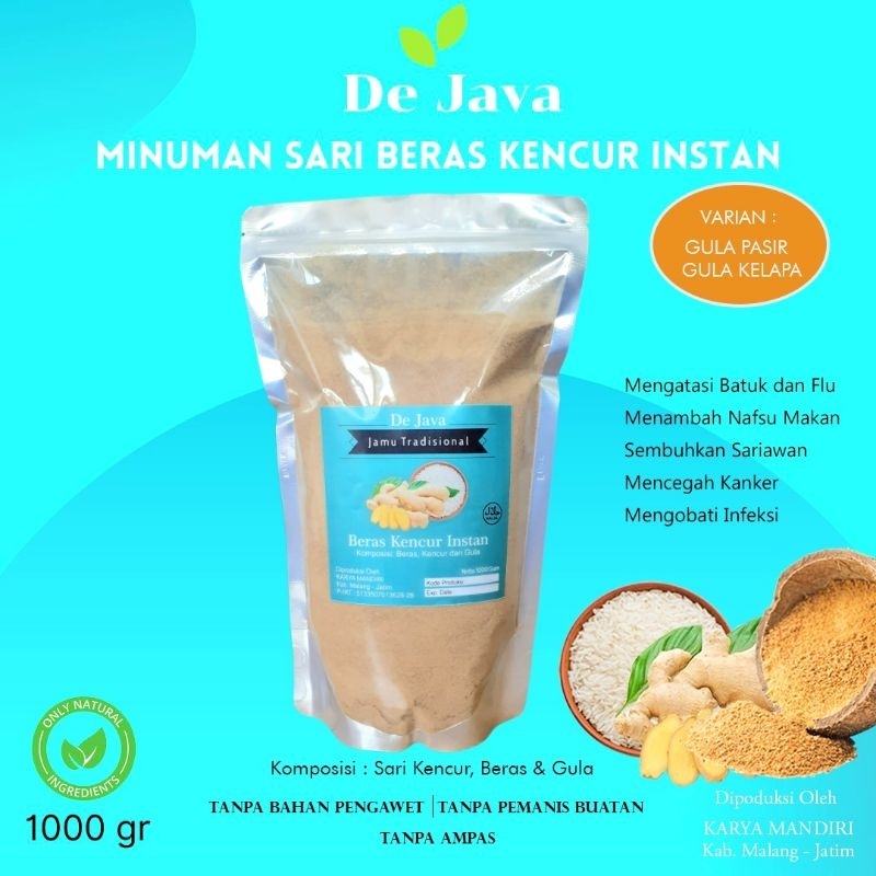 Jual Beras Kencur Instan 1000 gr Dejava Beras Kencur Bubuk Minuman Jamu ...