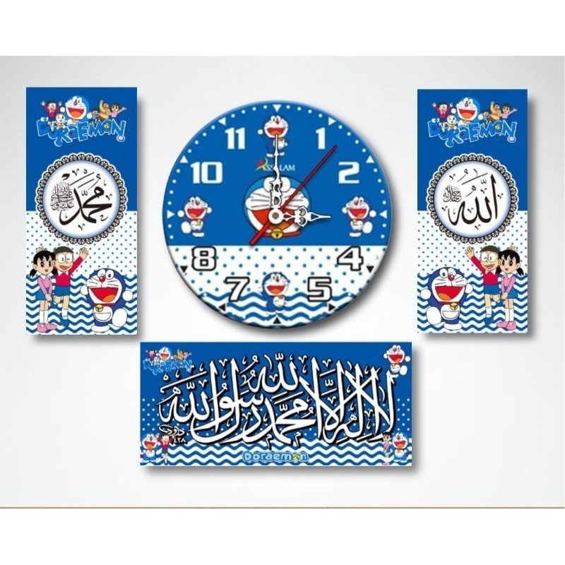 Jual Jam Dinding Kaligrafi Karakter / Jam Dinging Karakter Minimalis ...