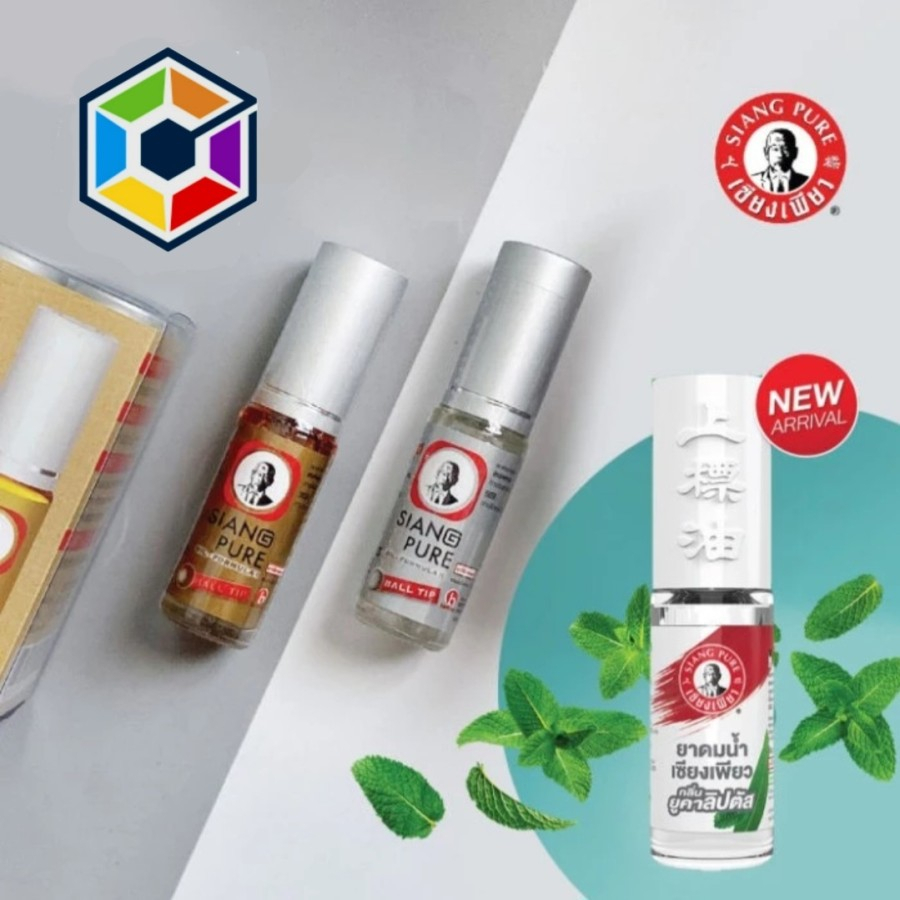 Jual Siang Pure Oil Ball Tip Roll On / inhaler Original Thailand ...