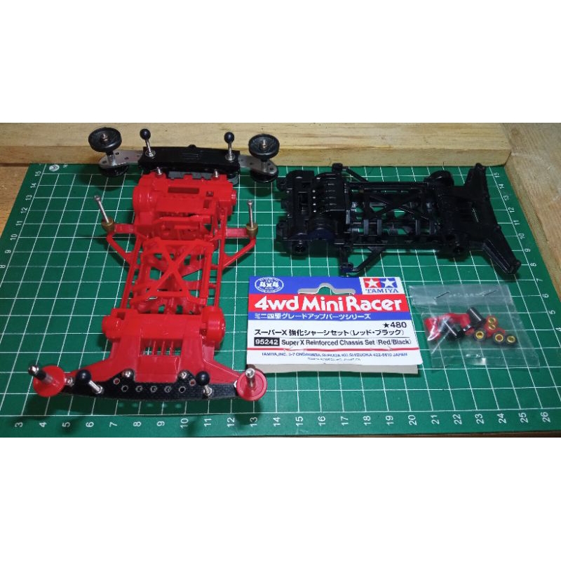 Jual Tamiya Super X Chassis Reinforced (BACA DESKRIPSI) | Shopee Indonesia