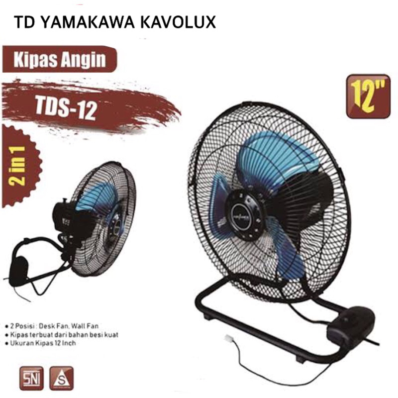 Jual kipas besi | kipas 2in1 besi | kipas td yamakawa kavolux | kipas ...