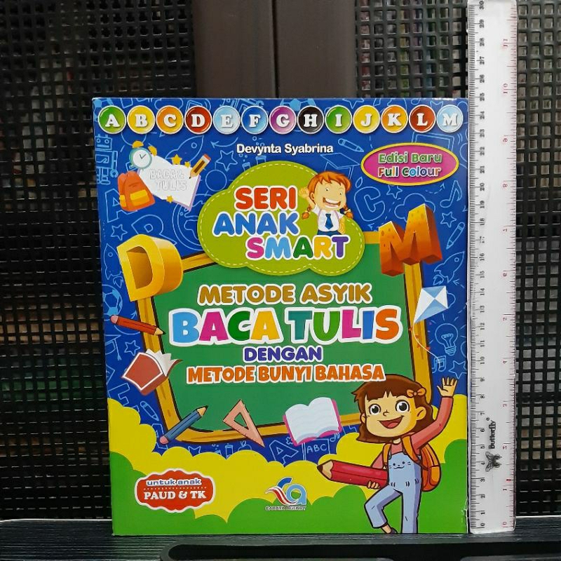 Jual Seri Anak Smart - Metode Asyik Baca Tulis dengan Metode Bunyi ...