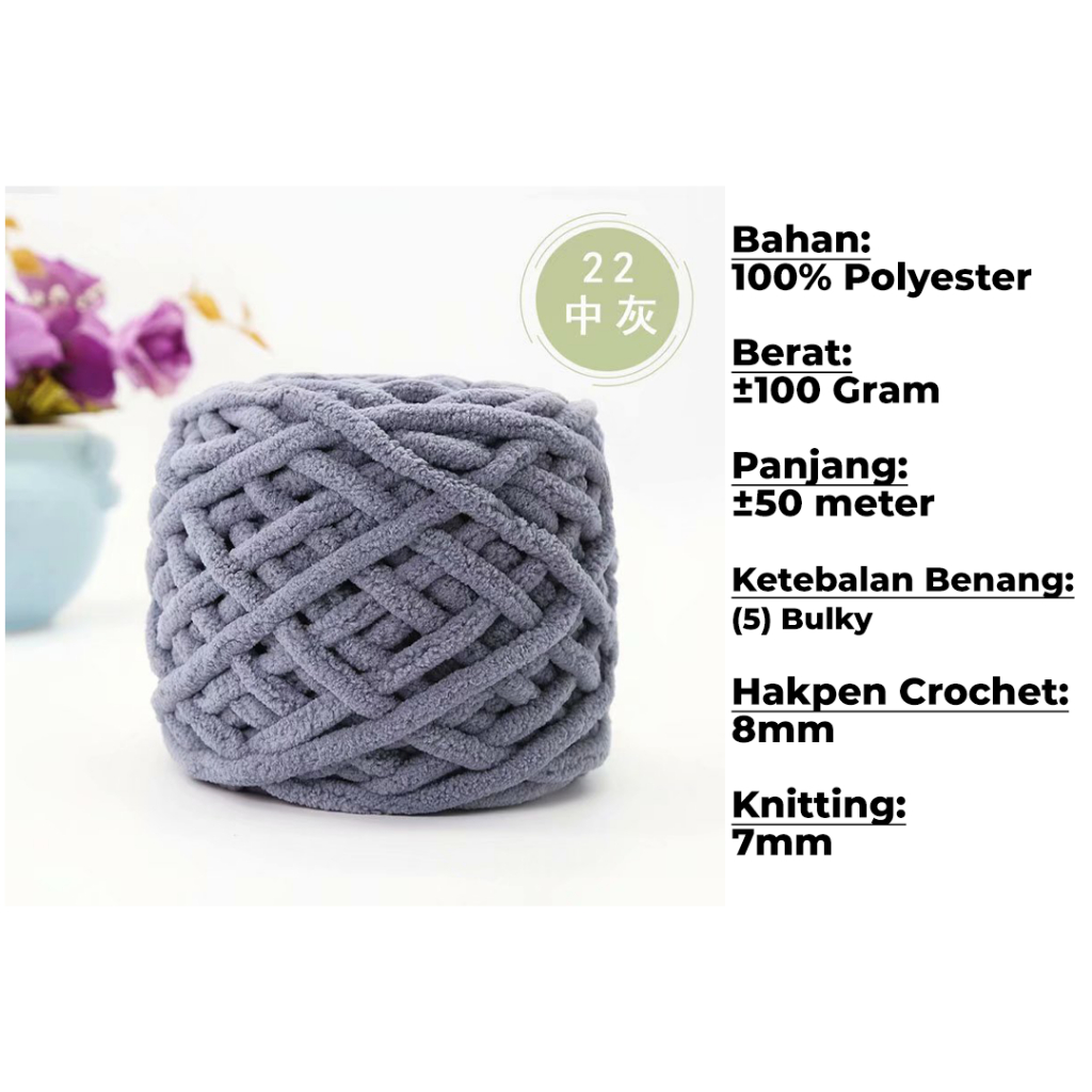 Jual Benang Rajut Chenille Besar Tebal Import Cenille Yarn | Shopee ...