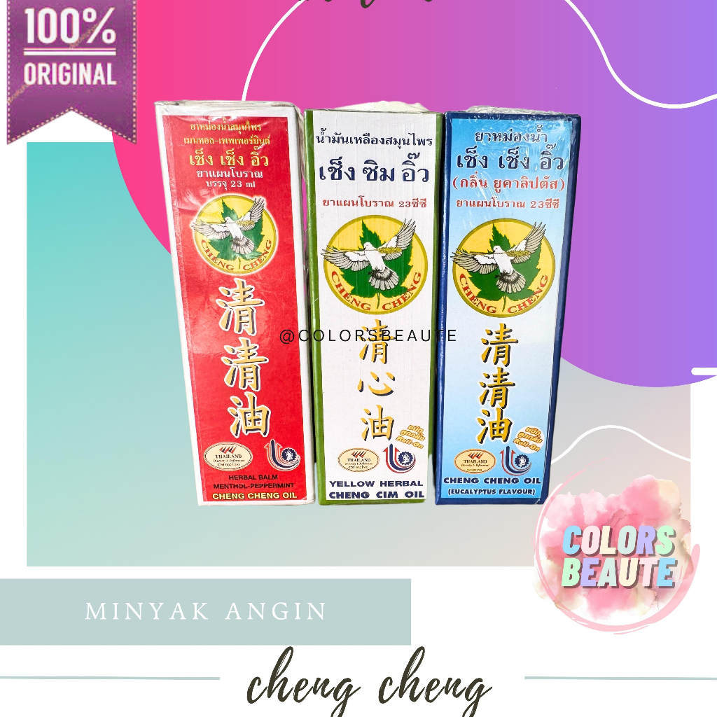 Jual Cheng Cheng Oil Thailand / Aroma Eucalyptus Flavour / Minyak Angin ...