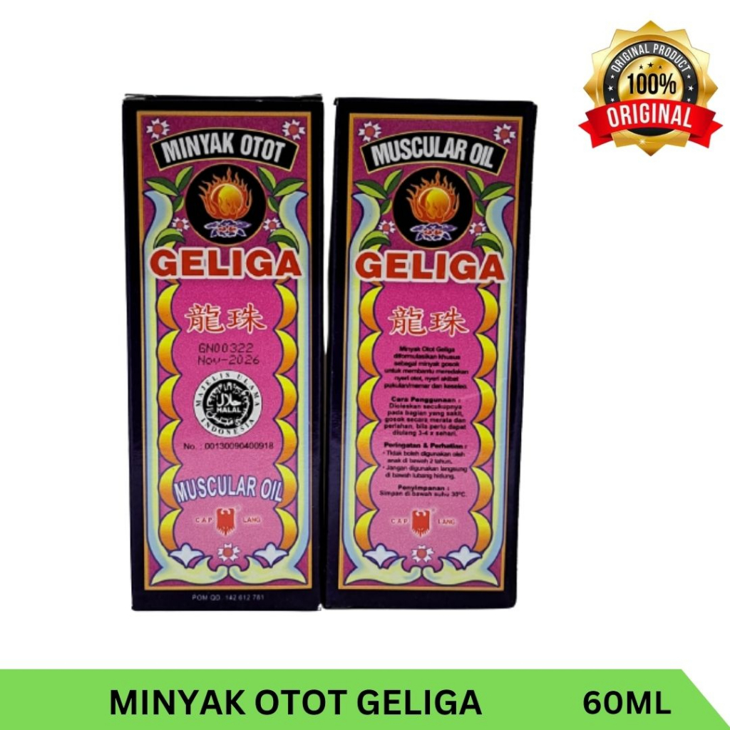 Jual Cap Lang Minyak Otot Geliga 60ml geliga cair | Shopee Indonesia
