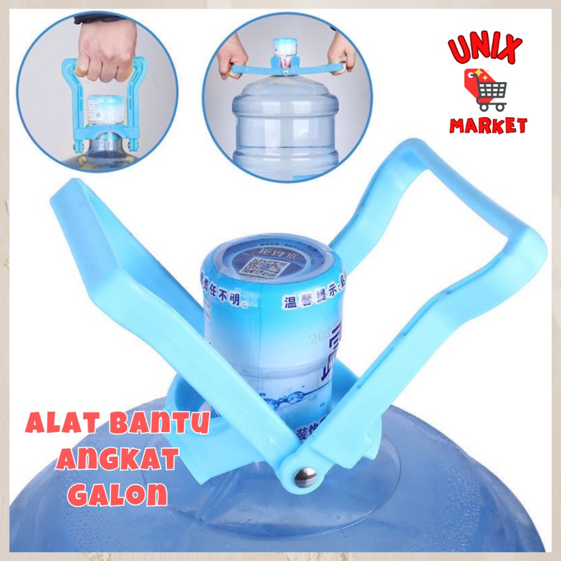 Jual ALAT ANGKAT GALON besar 2in1 / double handle jepitan air galon ...