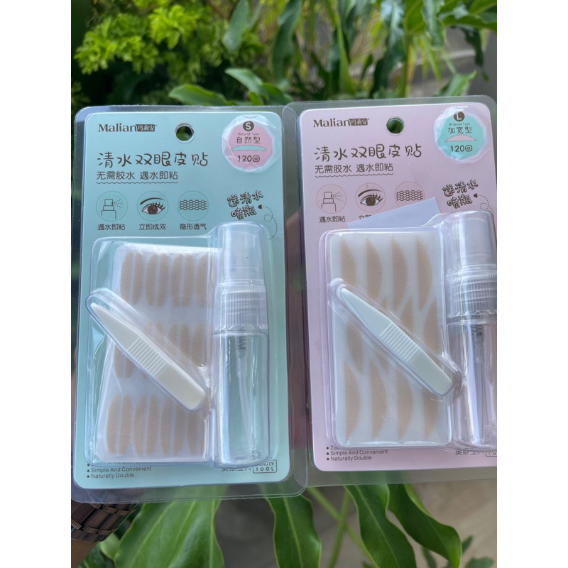 Jual SCOT MATA JARING DOUBLE EYELID PASTE 48 PASANG | Shopee Indonesia
