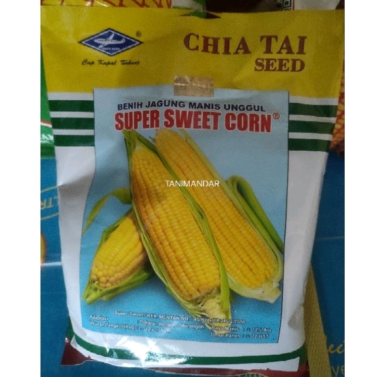 Jual BENIH JAGUNG MANIS SUPER SWEET CORN ISI 250 GR-CAP KAPAL TERBANG ORIGINAL | Shopee Indonesia