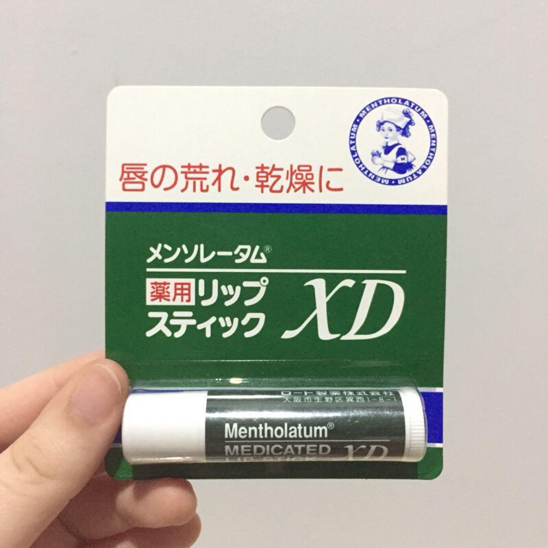 Jual Mentholatum Medicated Lip Stick XD Balm Mentrum | Shopee Indonesia