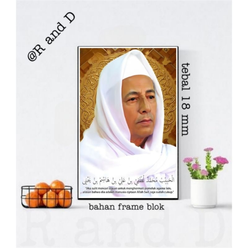 Jual Hiasan Dinding Habib Lutfi Ukuran besar | Hiasan dinding ulama ...