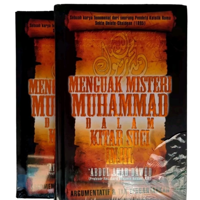 Jual Menguak Misteri Muhammad Dalam Kitab Suci Injil Abdul Ahad Dawud ...