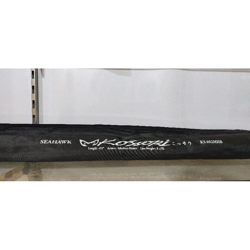 Jual Rod BC SEAHAWK KASSORI 6'0(180cm) | Shopee Indonesia