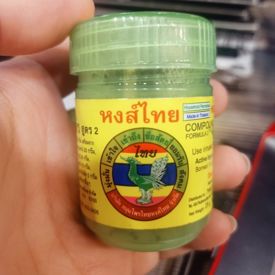 Jual Hongthai Brand Compound Herb Inhaler Original Thailand inhaler ...