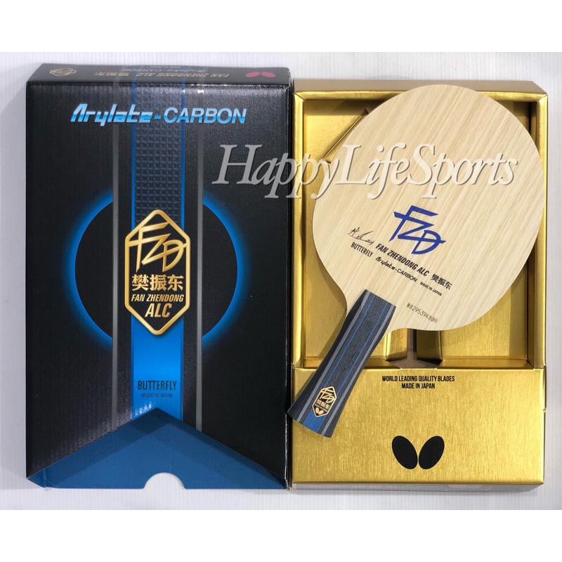 Jual [ORIGINAL] Kayu Pingpong Butterfly Fan Zhen Dong ALC FL | Shopee Indonesia