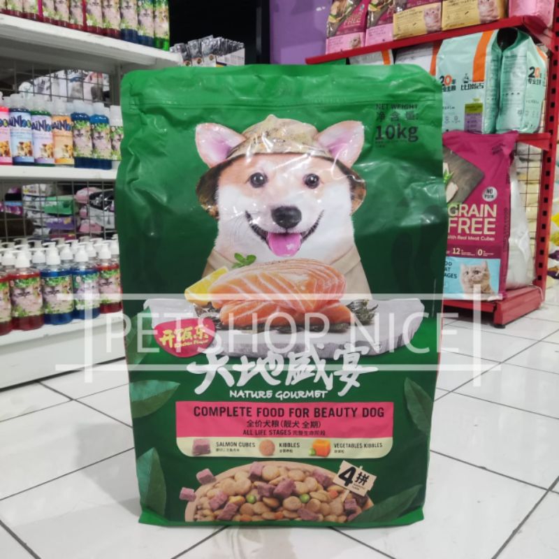 Jual Kf Dog Beauty All Life Stage 10kg/Nature Gourmet Beauty Salmon ...