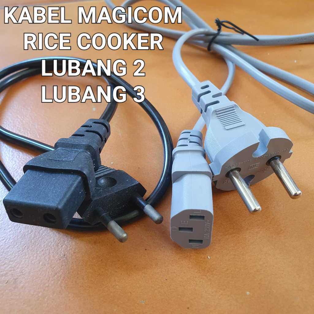 Jual KABEL RICE COOKER /COLOKAN MAGICOM/COLOKAN PENANAK NASI PANJANG 1M ...