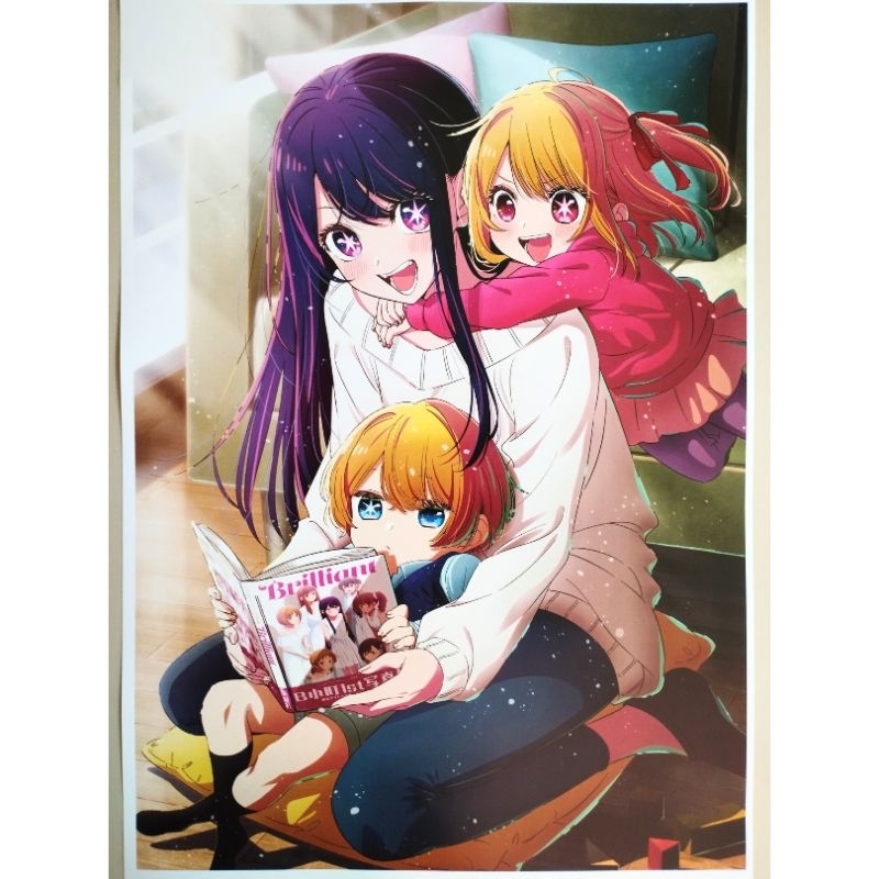 Jual Poster Anime Oshi no Ko 2 Hoshino Ai Aqua Ruby Merchandise ...