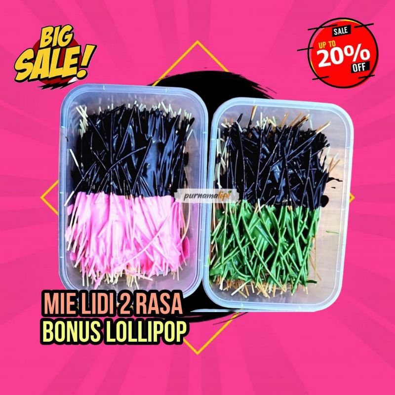 Jual [PREMIUM] MIE LIDI COKLAT LUMER RASA COKLAT PREMIUM KEMASAN BOX ...