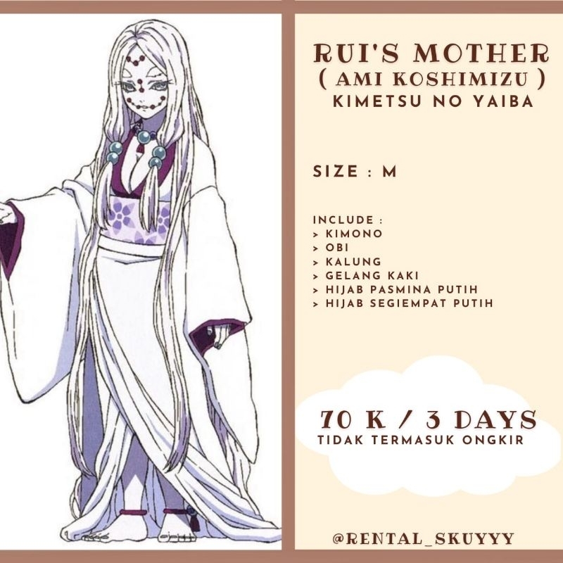 Jual Rental Costume Cosplay Rui's Mother Ami Koshimizu Kimetsu No Yaiba | Shopee Indonesia