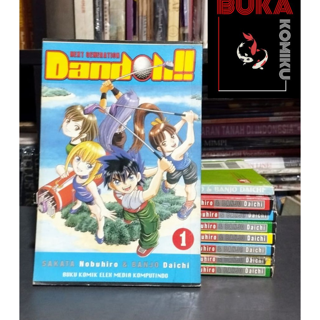 Jual Komik Ori Satuan - Shounen manga Dandoh / Dan Doh!! Next ...