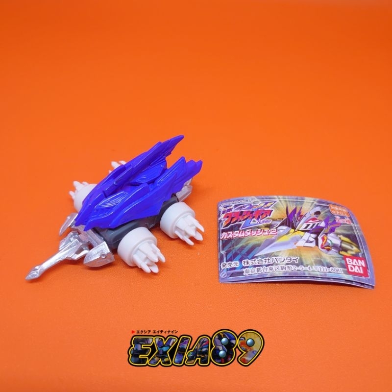 Jual Crush Gear Turbo Custom Dash 2 Pullback - Garuda Phoenix Bandai ...