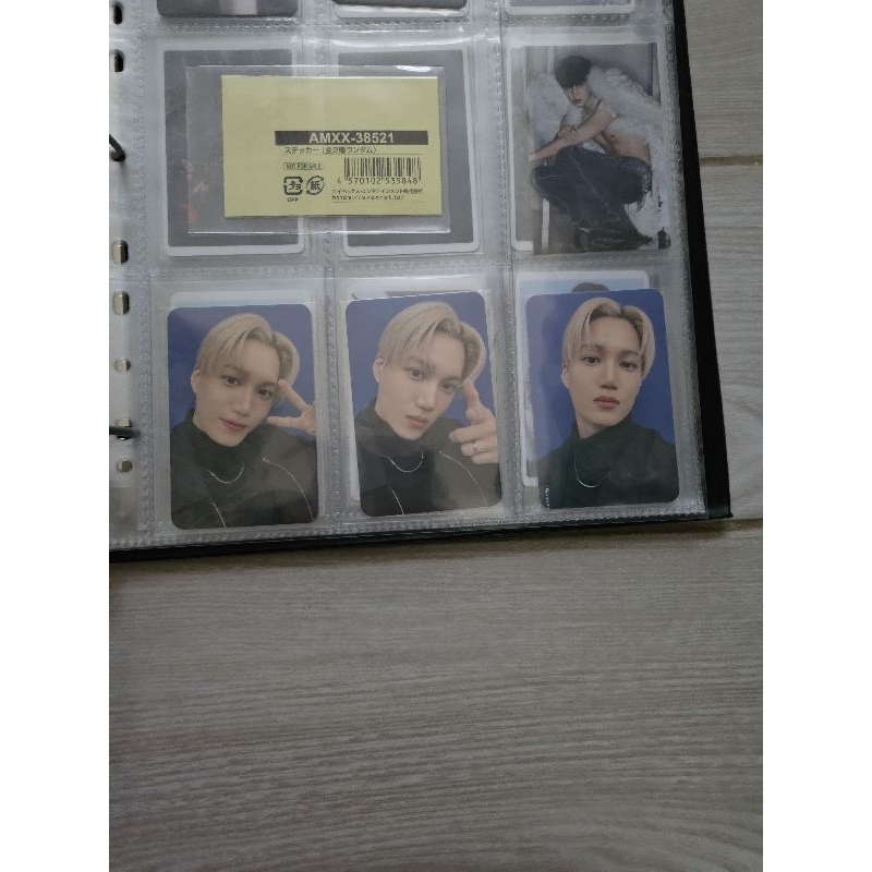 Jual EXO Kai jongin rover pob bene mumo photocard pc official sealed ...