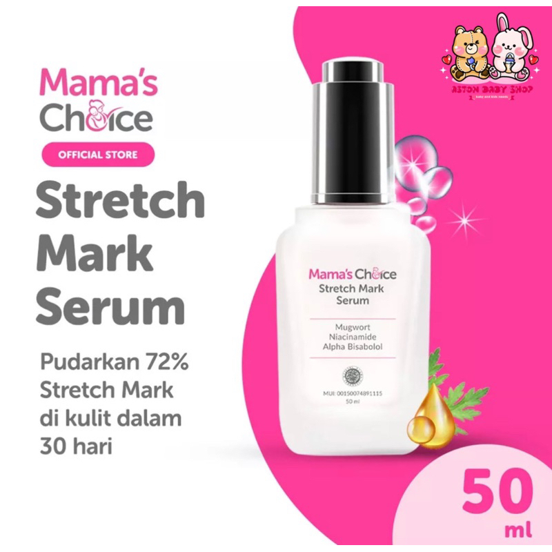 Jual Mama’s Choice Stretch Mark Serum 50 ml Mamas Choice Serum ...