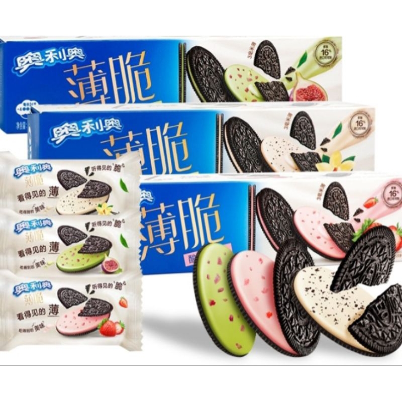 Jual Oreo Thins Vanilla/ Matcha Fig/ Strawberry Yogurt / Cheesecake ...