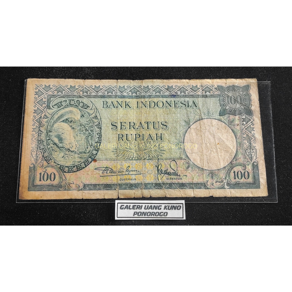 Jual (ORIGINAL) UANG KUNO 25 RUPIAH SERI BUDAYA TAHUN 1952 JELEK | Shopee Indonesia
