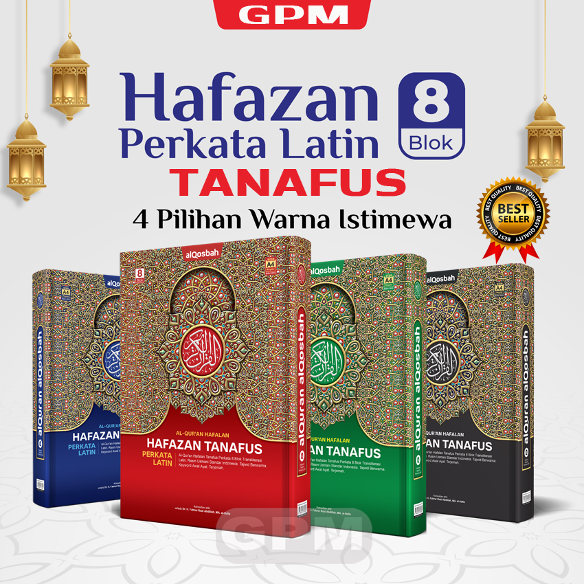 Jual Al-Quran Hafalan HAFAZAN Per Kata Latin 8 Blok Tanafus (A5) | Bisa ...